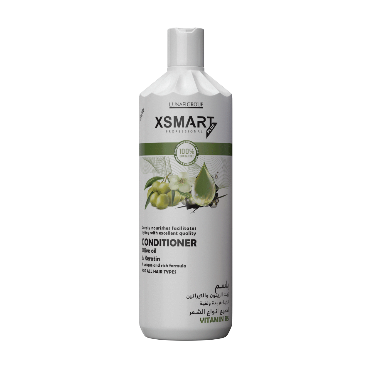 Conditioner Olive Oil & Keratin – 750ml – Lunar Cosmetics